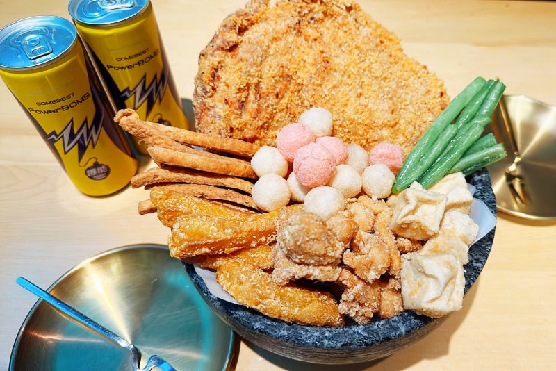 超狂PB夜貓宵夜餐 一同「開啟新分夜」 | beanfun!