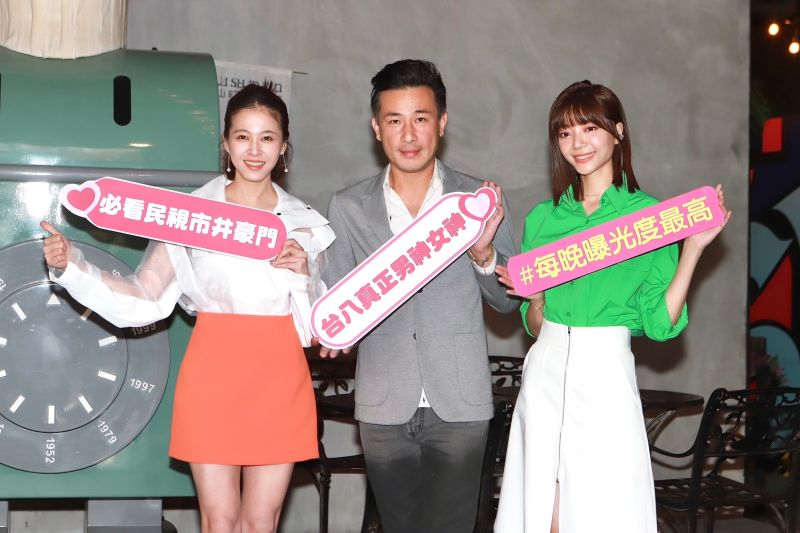 Energy合體五月天！張書偉認群組少了唐振剛 | beanfun!