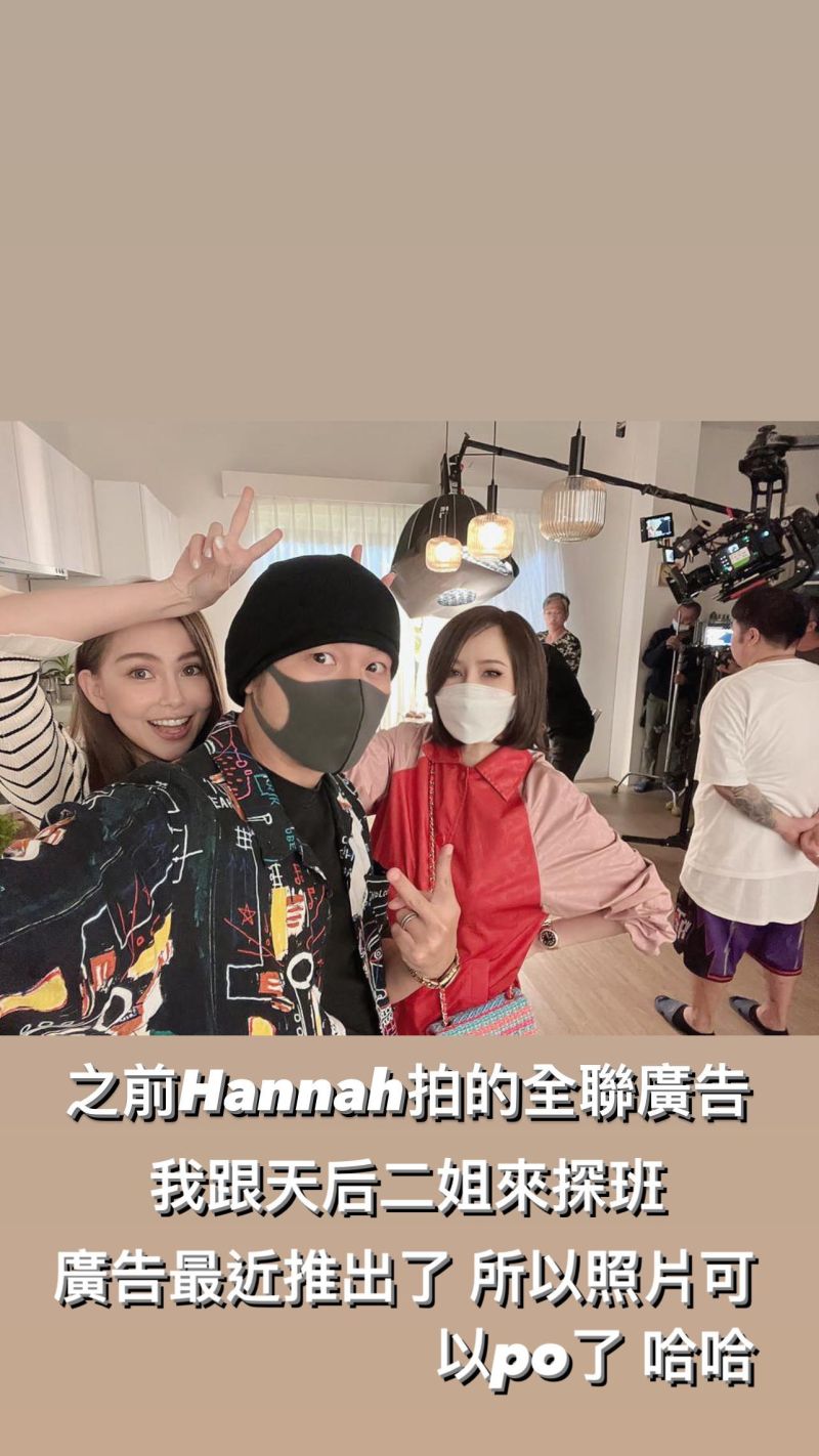 合體周杰倫！61歲江蕙凍齡美貌正面曝光 | beanfun!