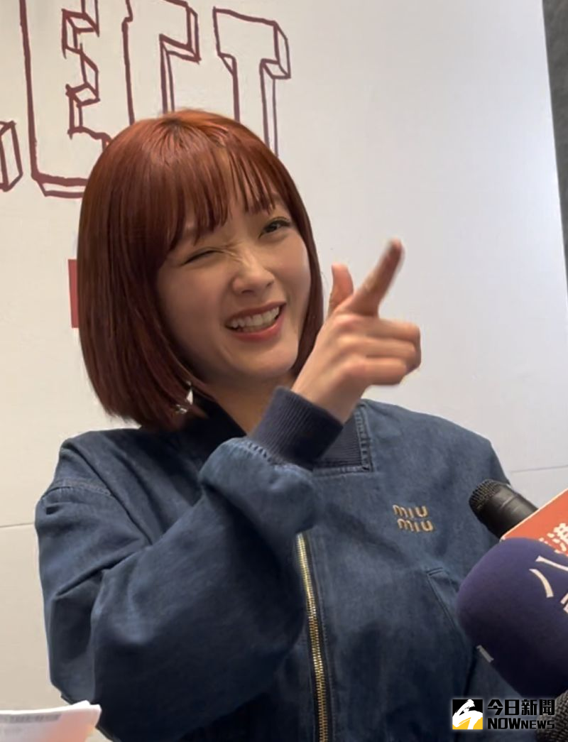 宣傳大力女姜南順！李瑜美出席Miu Miu活動 | beanfun!