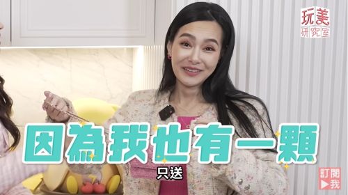 王思佳《女大》YT主持照常更新 網友砲轟節目諷：真懂流量密碼 | 娛樂 | NOWnews今日新聞