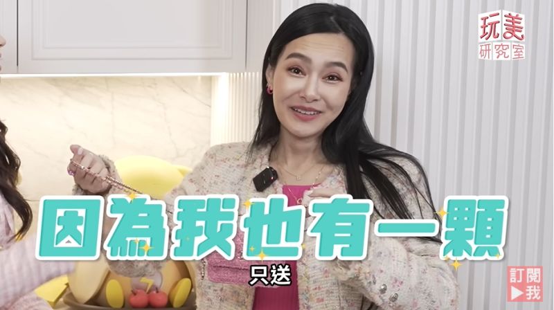 王思佳《女大》YT主持照常更新 網友砲轟節目諷：真懂流量密碼 | 娛樂 | NOWnews今日新聞