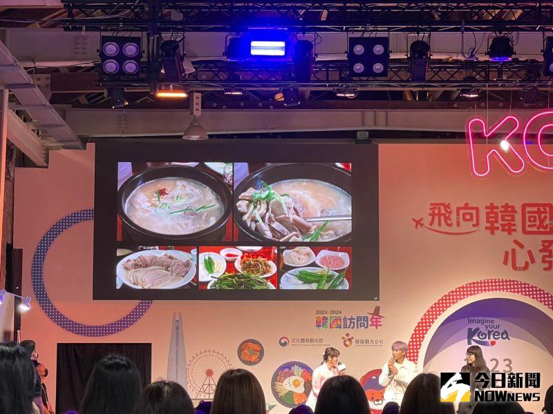 SJ厲旭來台推韓國觀光！無私分享隱藏美食 | beanfun!