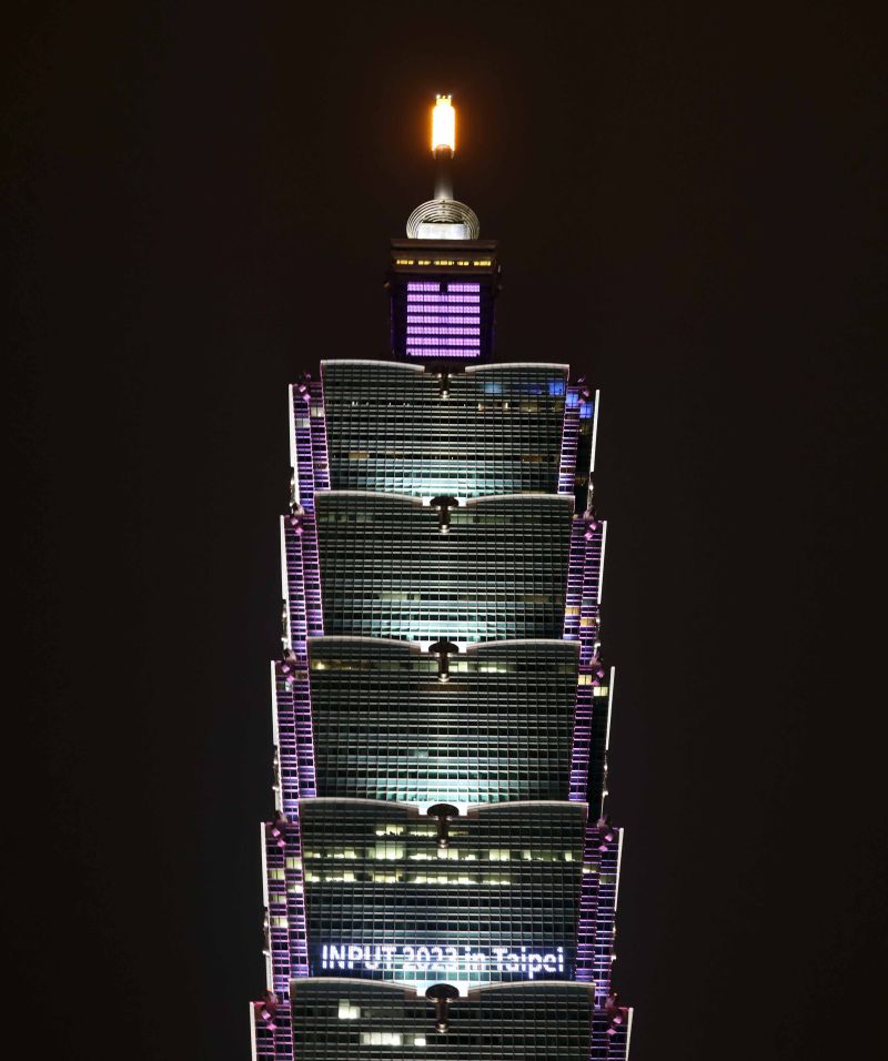 影視產業人士齊聚台灣 夜市文化登台北101 | beanfun!