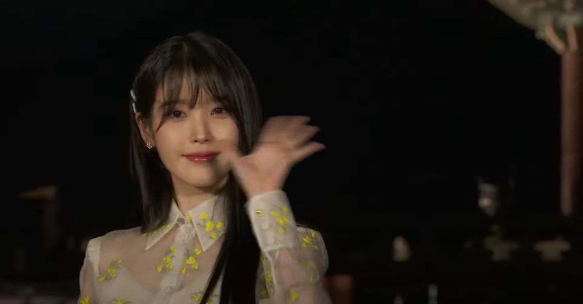 IU生日穿仙女裝跑趴！同場「緋紅女巫」、「格雷女」比美 | 電視星鮮事 | 娛樂 | NOWnews今日新聞