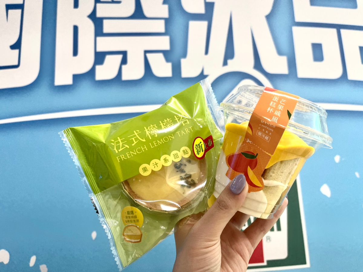 夏季甜品來了！7-11「芒果蛋糕杯」加濃慕斯 全家千層新口味 | 生活 | NOWnews今日新聞