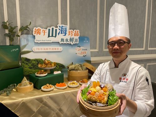 端午飄粽香 盤點台中星級飯店人氣粽PK搶商機 | 地方 | NOWnews今日新聞