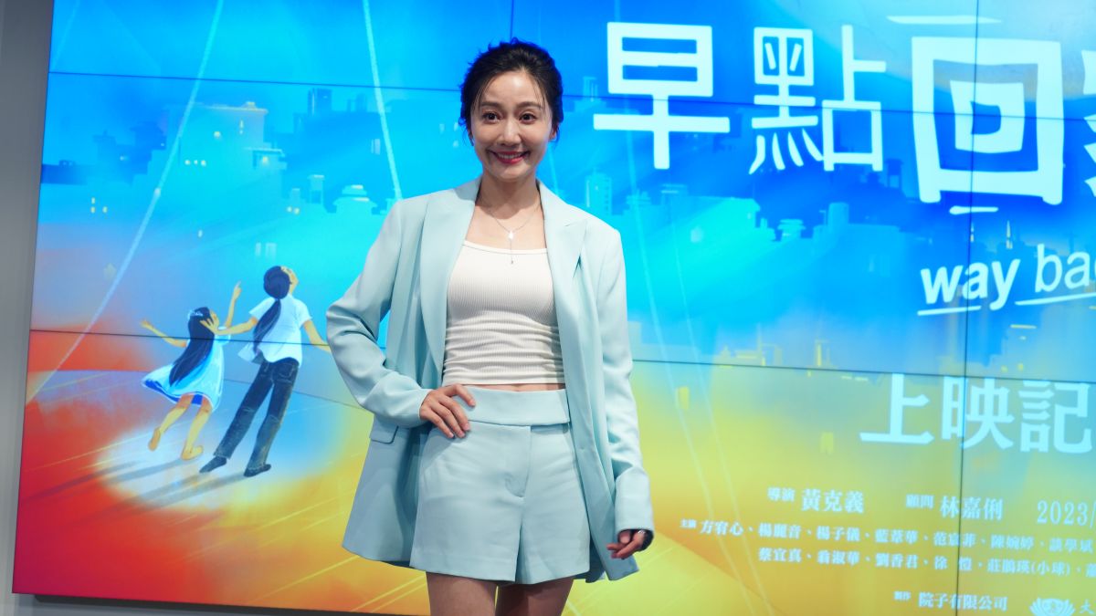 「植劇場CP」陳婉婷認愛小8歲顏毓麟 同居4年養毛孩：當爸媽了 | 電視星鮮事 | 娛樂 | NOWnews今日新聞