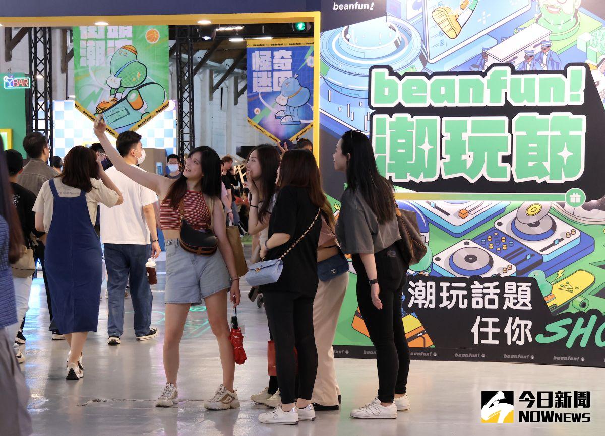 beanfun!潮玩節熱情開唱 百人齊聚現場聽歌：早就決定要來玩了 | 娛樂 | NOWnews今日新聞
