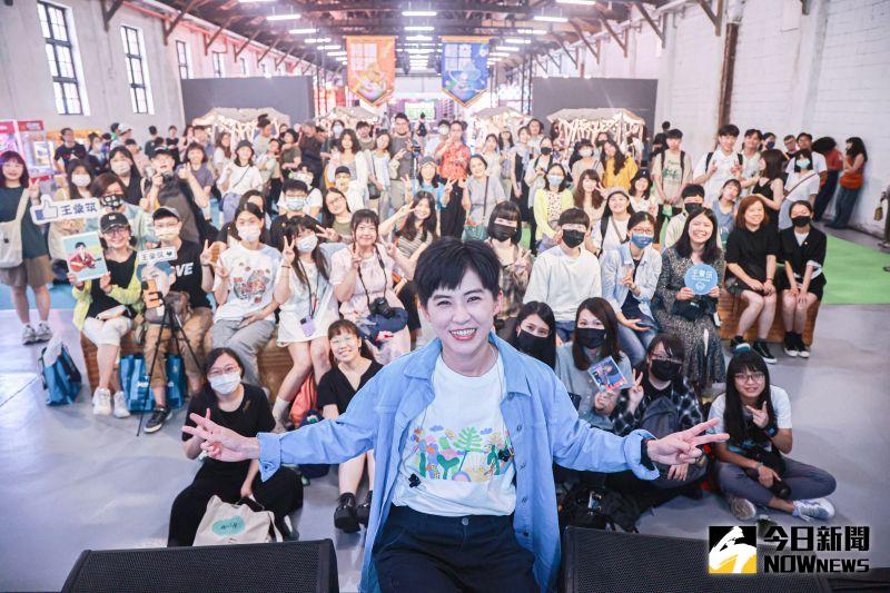 beanfun!潮玩節湧人潮！王彙筑曝最愛楓之谷 狗才樂團迷上拍貼機 | 娛樂 | NOWnews今日新聞