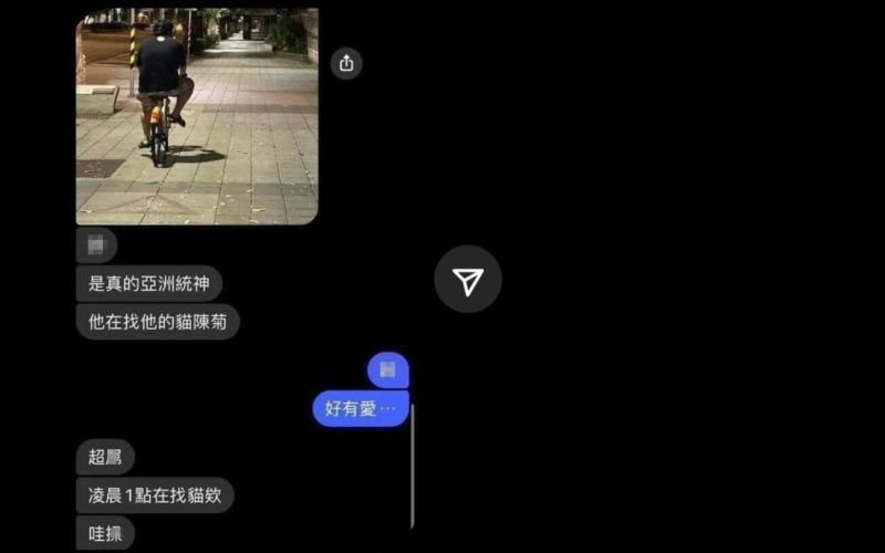 愛貓失蹤快3天！統神凌晨1點騎Ubike「沿路學貓叫」 粉絲超不捨 | 生活 | NOWnews今日新聞
