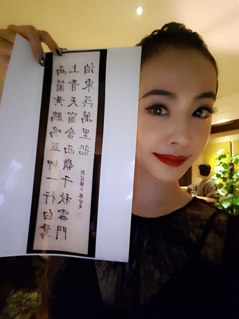 公開蔡依林8個小祕密！螢幕初吻竟是給她 | beanfun!