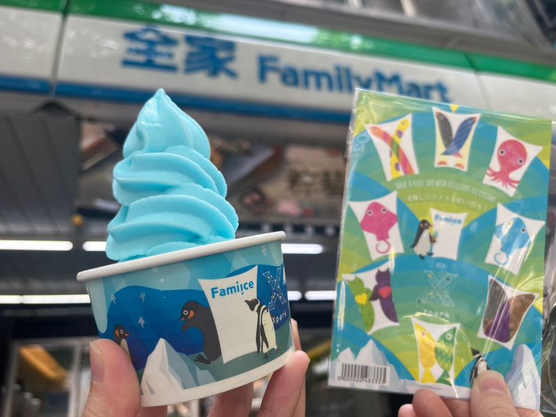 影音／全家霜淇淋攜Xpark！「嗨嗨蘇打」夢幻開賣 還送聯名小物 | 生活 | NOWnews今日新聞