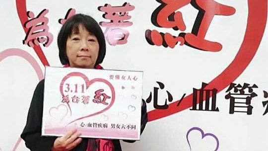 名嘴指民進黨處理性騷是為救選情 前立委批：對受害者的二次傷害 | 要聞熱焦 | NOWnews今日新聞