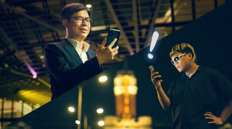 2023總統府音樂會7/8登場 《大嘻哈》阿跨面、陳其邁合拍宣傳片 | 生活焦點 | 要聞 | NOWnews今日新聞