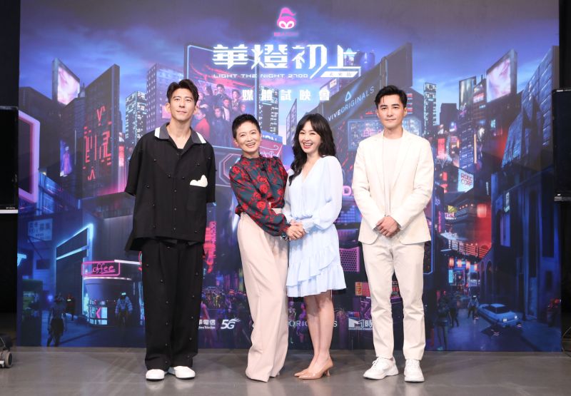 賈靜雯牽手吳京 修杰楷給予信任：沒什麼 | beanfun!