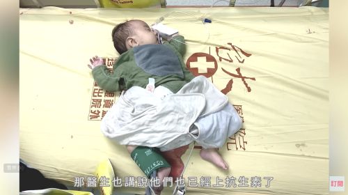 KID 5月大兒確診！「沒發燒≠沒事」 嬰幼兒疫後7症狀恐是MIS-C | 新奇 | NOWnews今日新聞