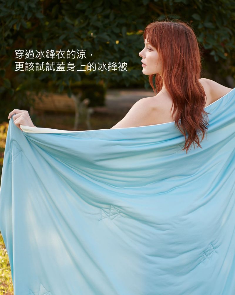 ONE BOY擴展版圖 全系列機能居家品牌問世 | beanfun!