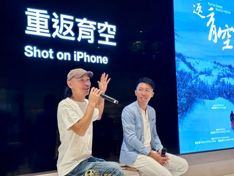 陳彥博-40°C怎麼拍？導演用iPhone一招解決 | beanfun!