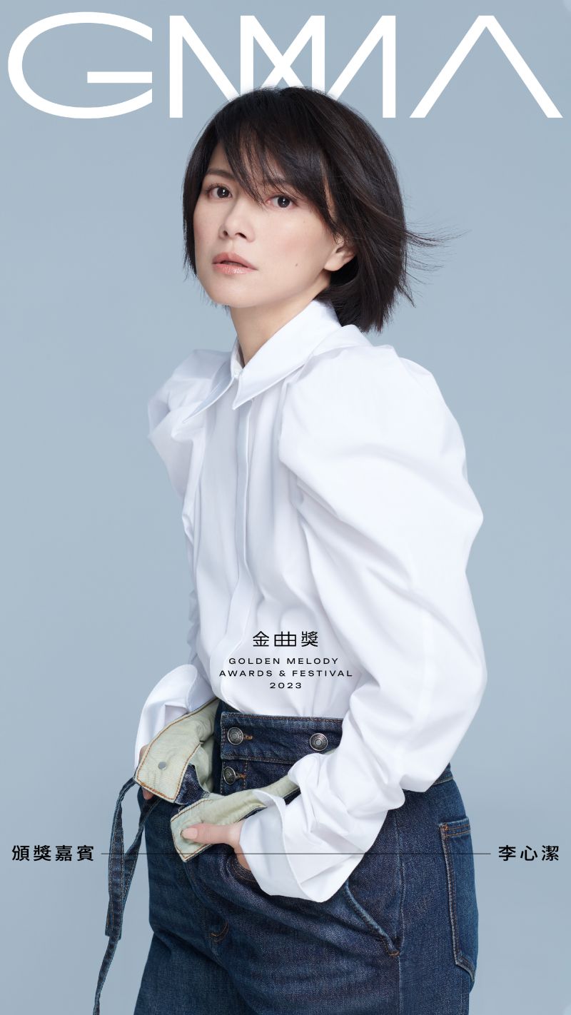 懶人包來了！韋禮安挑戰主持金曲34 | beanfun!