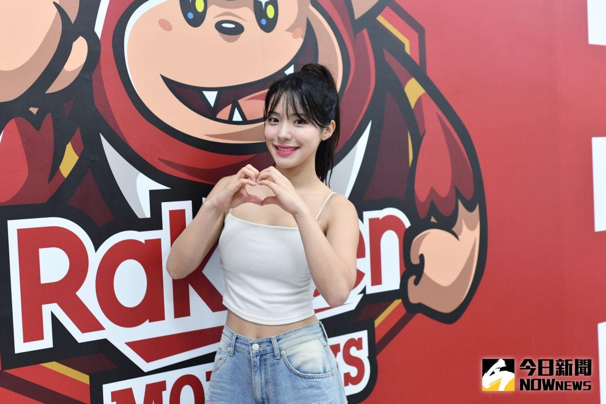 中職／李多慧為派網生涯首度開球！大秀個人熱舞坦言「超緊張」 | 運動 | NOWnews今日新聞