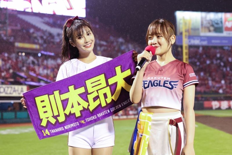 樂天女孩前往仙台 限量商品日本粉絲狂買 | beanfun!