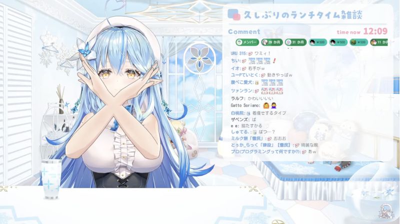 聯手Sony！hololive宣布直播支援「ToF AR」 3D手部動作更靈活 | 國際要聞 | 全球 | NOWnews今日新聞