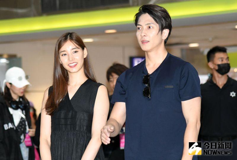 700多人接機！山下智久、新木優子現身桃機 | beanfun!