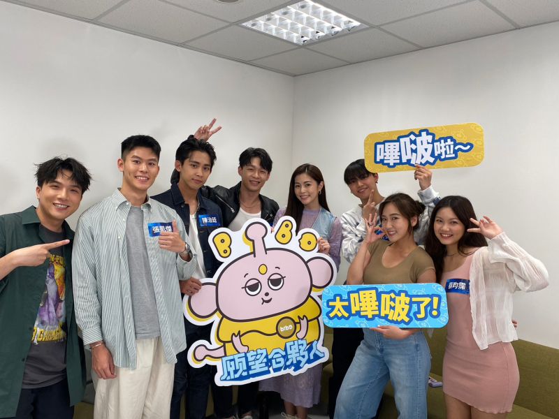 任容萱讚嘆！留美高材生奪節目300萬元大獎 | beanfun!