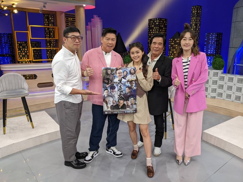 子女不肯諒解 雷洪娶6妻吐家庭心結 | beanfun!