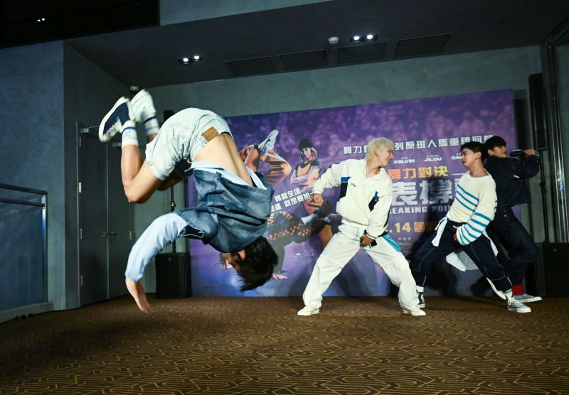 OPENsi尬街舞國手！現場嗨唱新單曲 | beanfun!