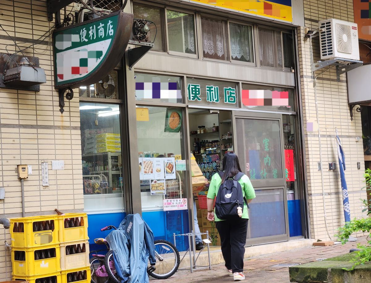 販售菸品予未滿20歲者開罰 喬裝購菸測試即將開始 | 社會萬象 | 生活 | NOWnews今日新聞