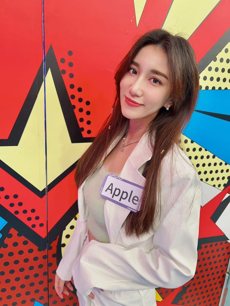 曾聽大牙遭性騷！Apple甩鬧翻事件心疼發聲 | beanfun!