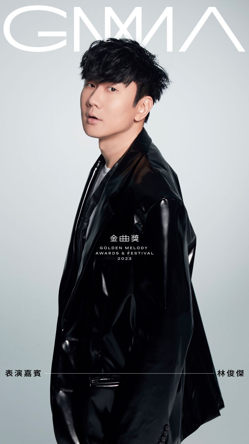 金曲準歌后A-Lin很緊張！獻聲致敬歐陽菲菲 | beanfun!