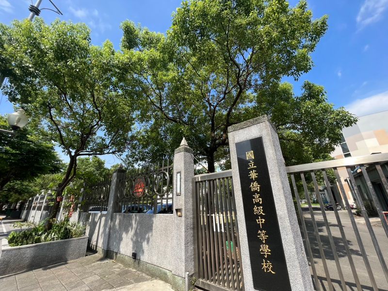 馥華品牌口碑佳 浮洲森林美學宅完銷 | beanfun!