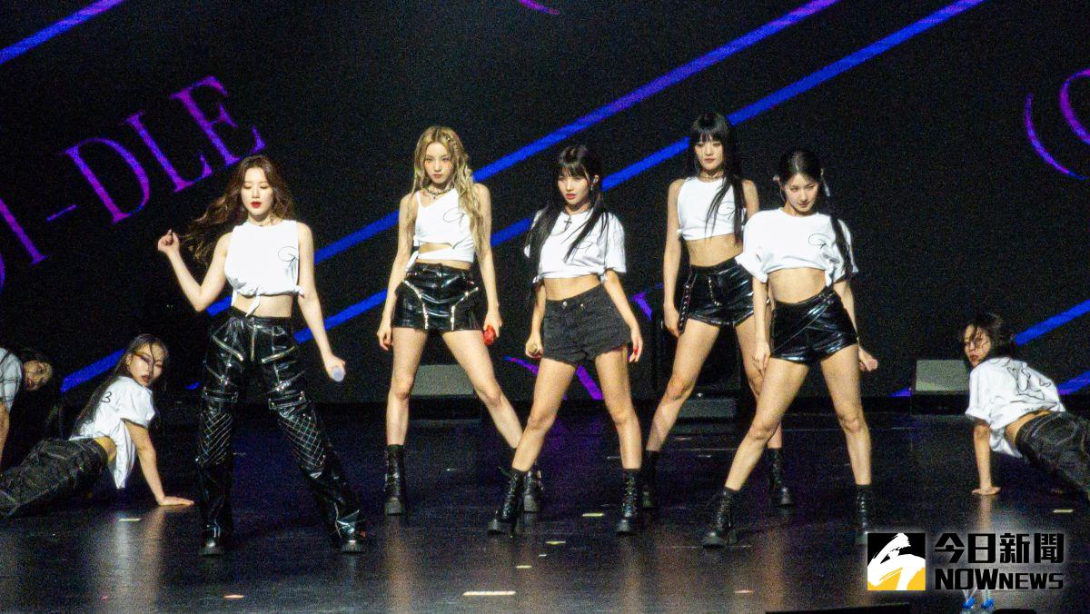 影音／(G)I-DLE為台灣準備《想見你》 3分鐘一刀未剪秀中文Rap！ | 娛樂 | NOWnews今日新聞