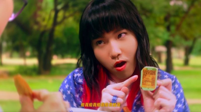 持修《雞塊歌》迷因MV超洗腦 | beanfun!