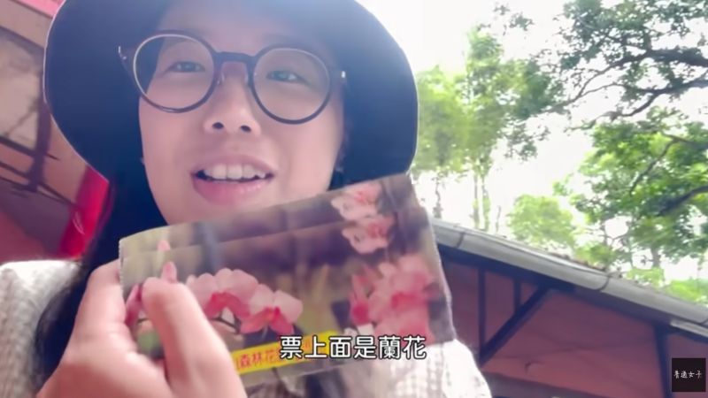 台灣超神秘遊樂園曝光！180元2人包場開玩 | beanfun!