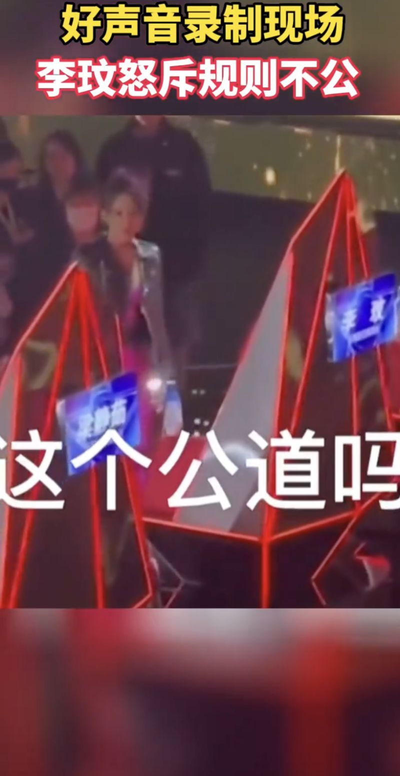 暖舉被讚真性情！李玟曾為學員槓上節目組 | beanfun!