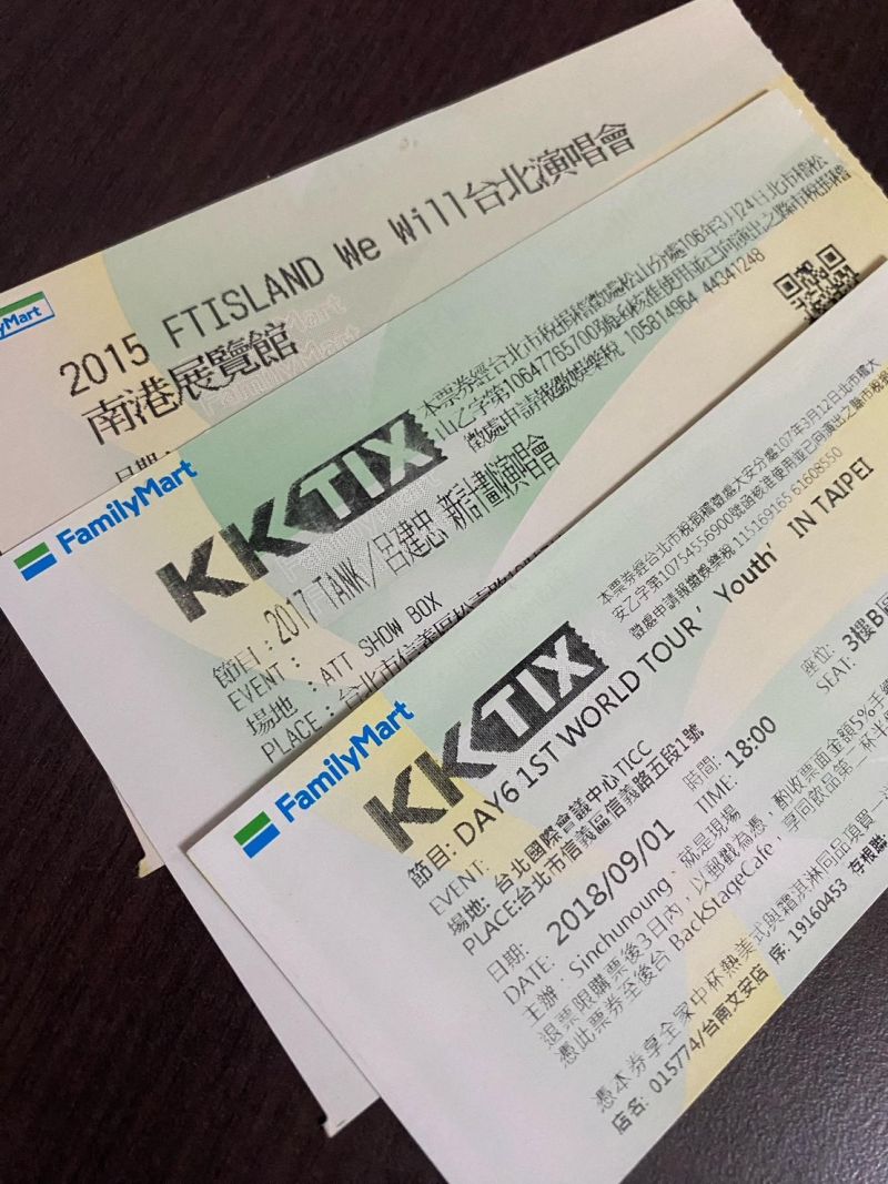 黃牛地獄／二手票價PK！BLACKPINK僅亞軍 | beanfun!