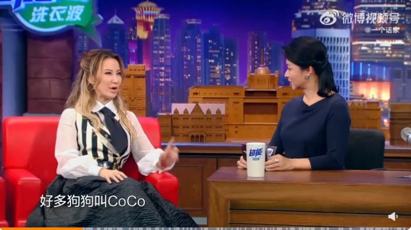 李玟英文名不叫CoCo！「姊姊一句話」替她決定 原因竟與狗有關 | 娛樂 | NOWnews今日新聞