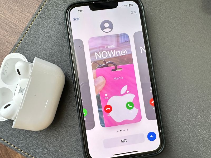iOS 17公測版今天上線！如何更新報你知：語音留言變文字 | 3C科技 | 生活 | NOWnews今日新聞
