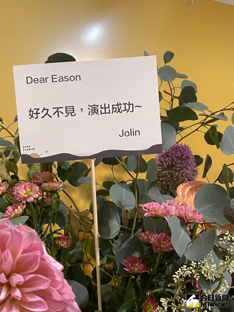 攻蛋首日！陳奕迅鐵粉早上10點排隊買票 | beanfun!