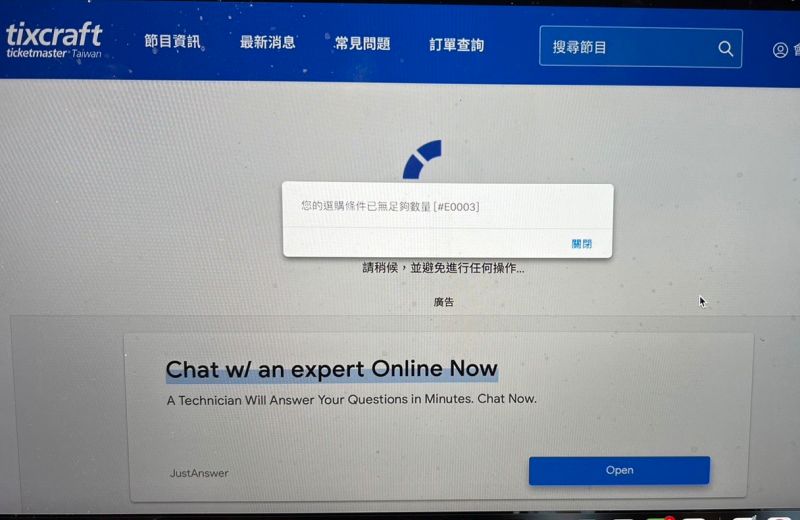 陳耀訓蛋黃酥秒殺！黃牛價飆2500元 網友「去電競網咖也搶不到」 | 美食旅遊 | 生活 | NOWnews今日新聞