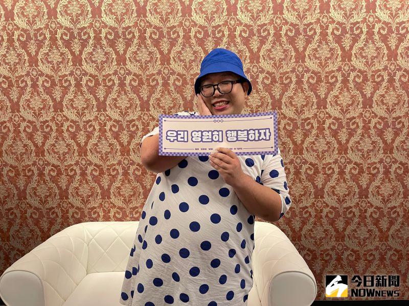 泰國娘娘開心追星！韓勝宇被台灣妹求婚傻了 | beanfun!