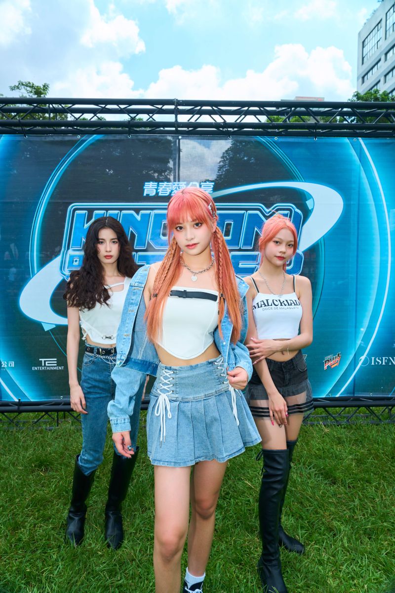 初登板驚豔萬名觀眾！幻藍小熊衝擊未來少女 | beanfun!