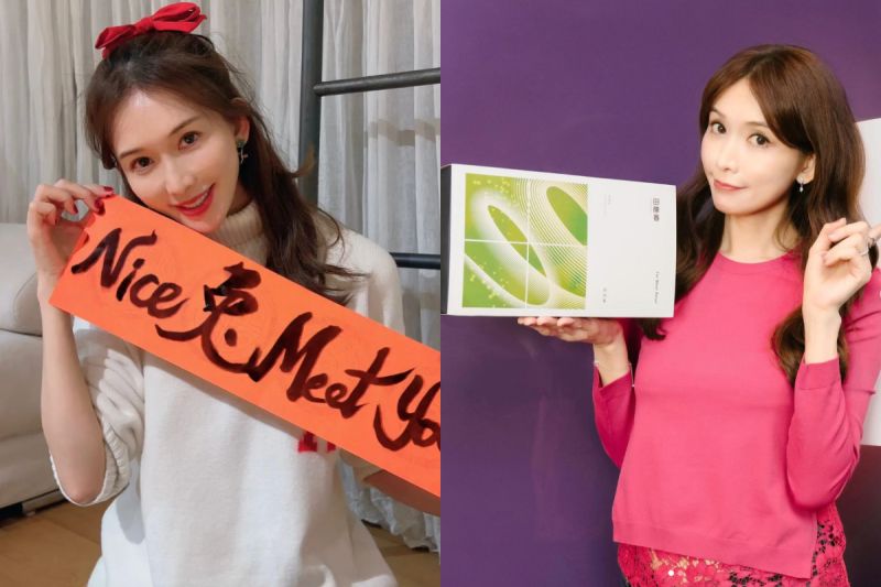 擊敗林志玲！楊冪獲選最美華人女星 | beanfun!