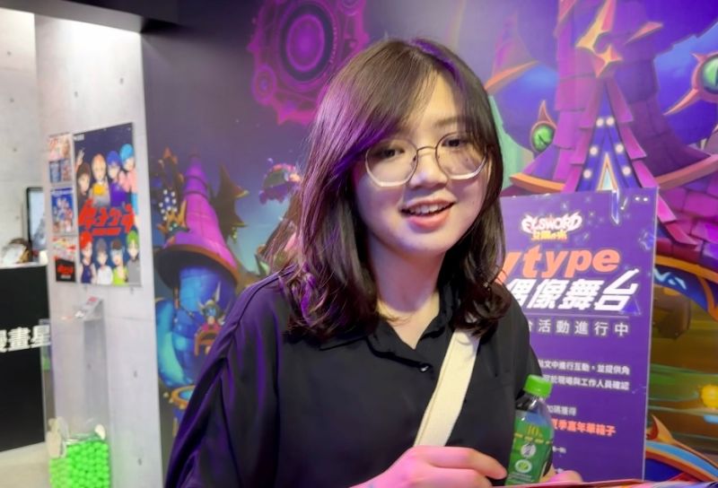 漫博直擊／《艾爾之光》粉絲排2小時不嫌累 | beanfun!