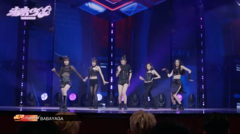 《未來少女》緋紅魅影首集獲最高分！HUR C.Holly哭了：很難熬 | 娛樂 | NOWnews今日新聞