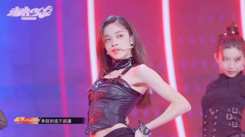 首集拿第一！未來少女緋紅魅影C.Holly哭了 | beanfun!